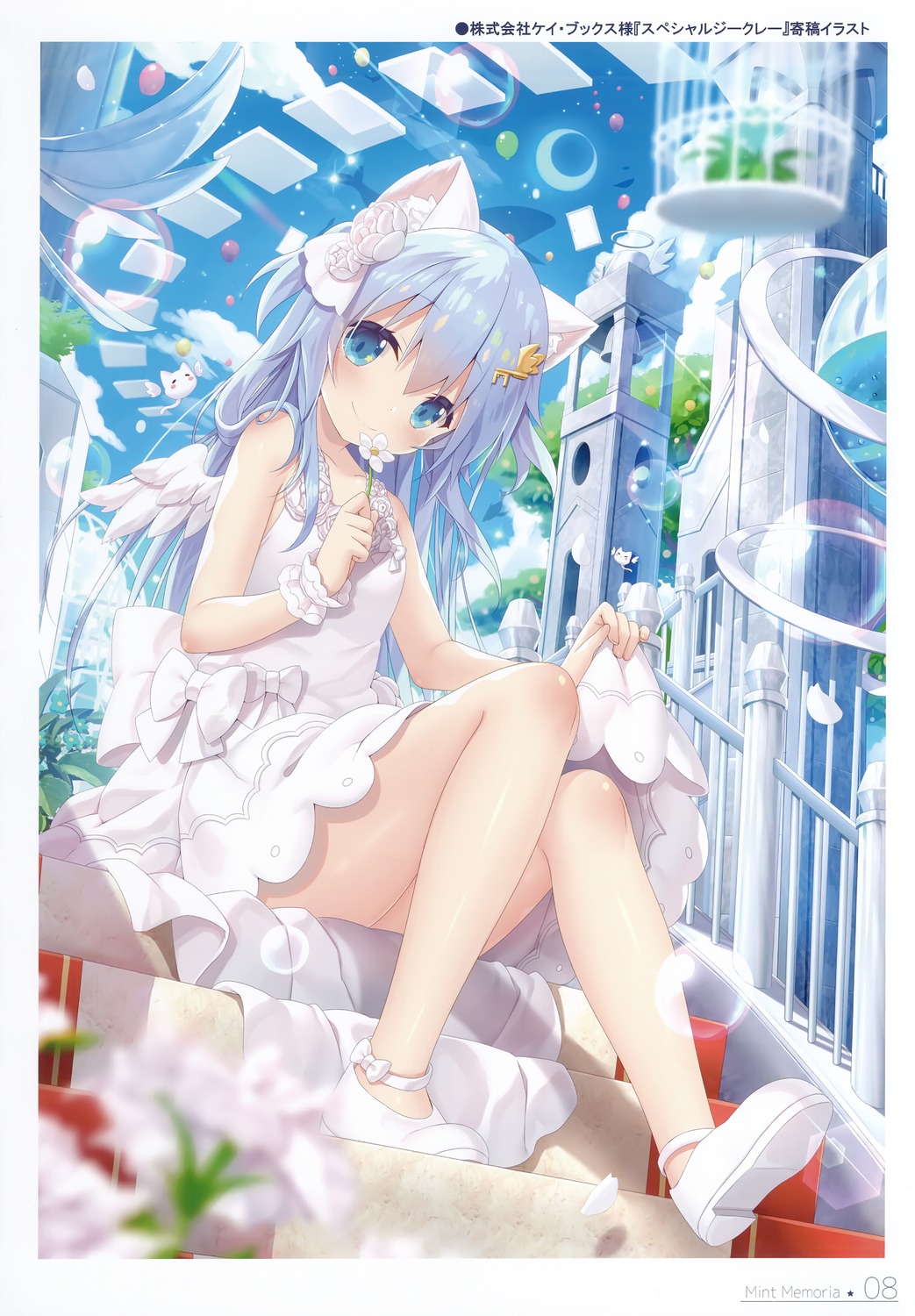 animal herb yano mitsuki mint (yano mitsuki) animal ears dress nekomimi skirt lift summer dress ...